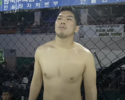 Ju Hyung Lee | MMA Fighter Page | Tapology